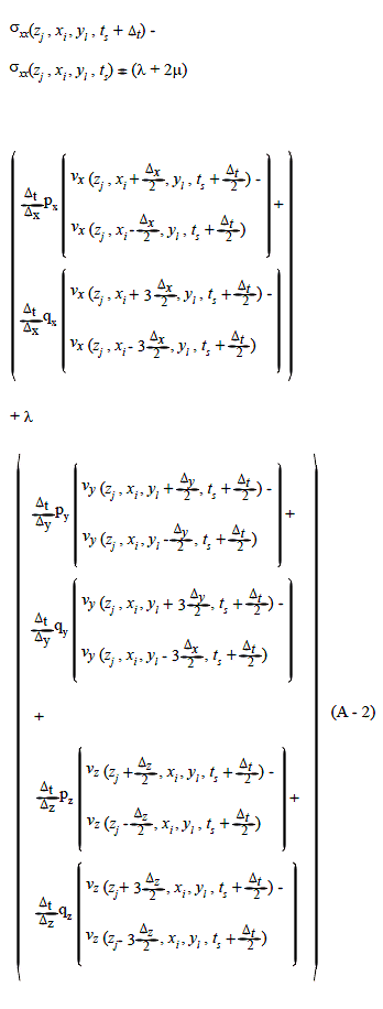 Three strategies to solve the wave propagation problem in a 3d fluid-solid interface